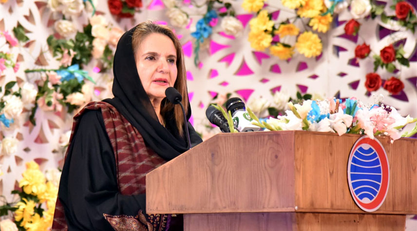 First Lady stresses upon greater awareness about Autism Spectrum ...