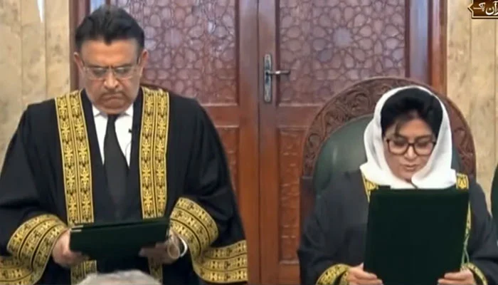 Justice Mussarat Hilali sworn in as a Supreme Court judge – NEWS.net.pk