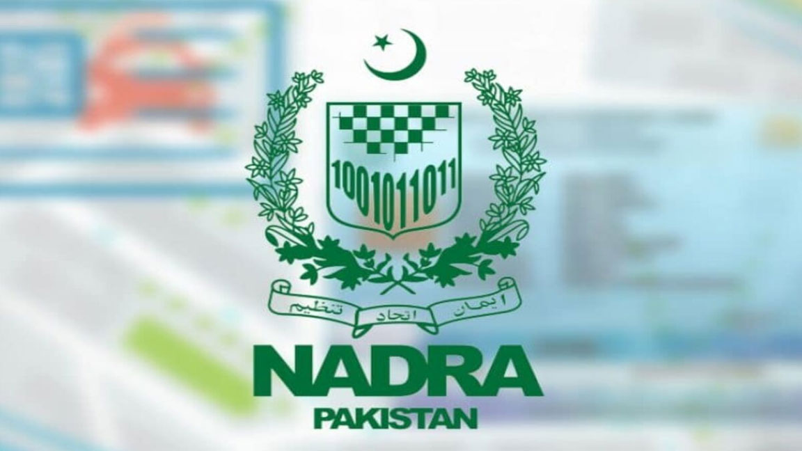 NADRA launches dedicated helpline for disabled persons – NEWS.net.pk
