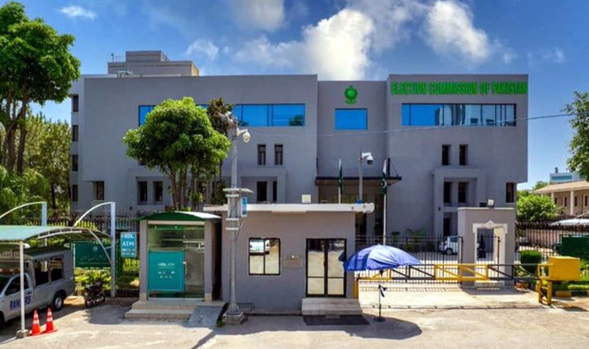 ECP appoints five Presiding officers for presidential elections – NEWS ...