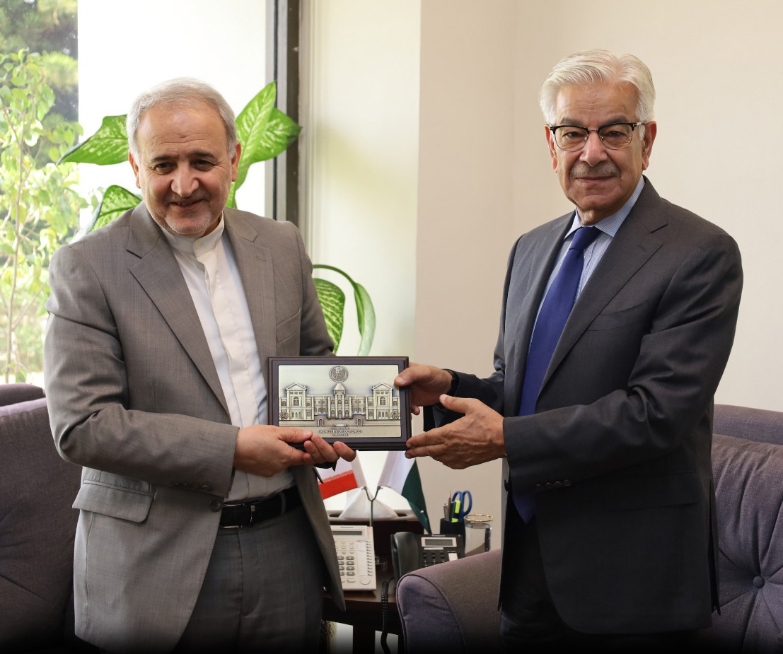H.E. Reza Amiri Moghaddam, Ambassador of the Islamic Republic of Iran called on Minister for ...