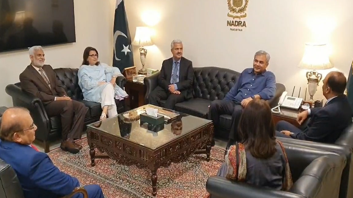 Interior Minister visits NADRA Headquarters in Islamabad – NEWS.net.pk