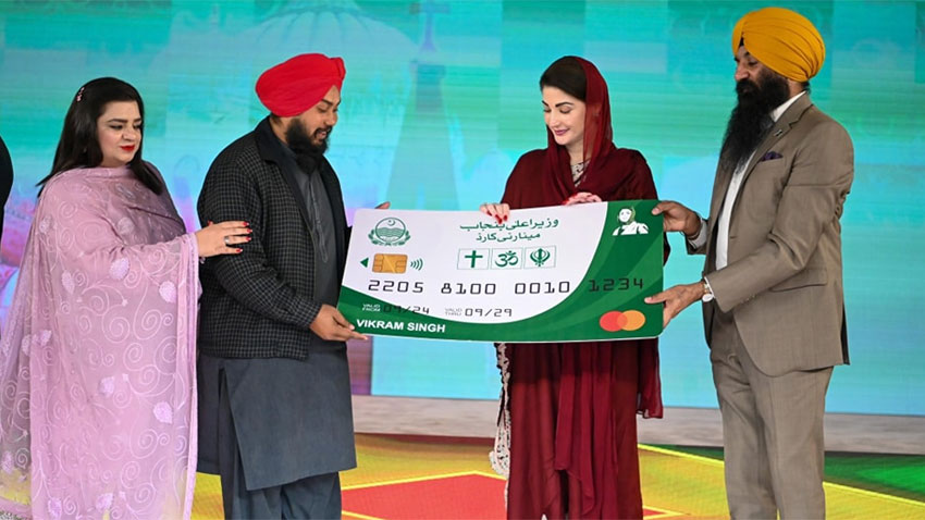 Chief Minister’s Minority Card Program formally launched in Lahore ...