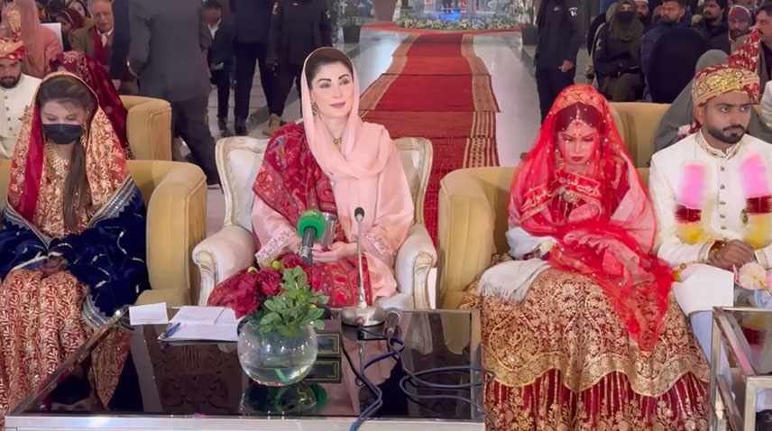 Punjab CM launches ‘Dhee Rani Program’ in Lahore – NEWS.net.pk