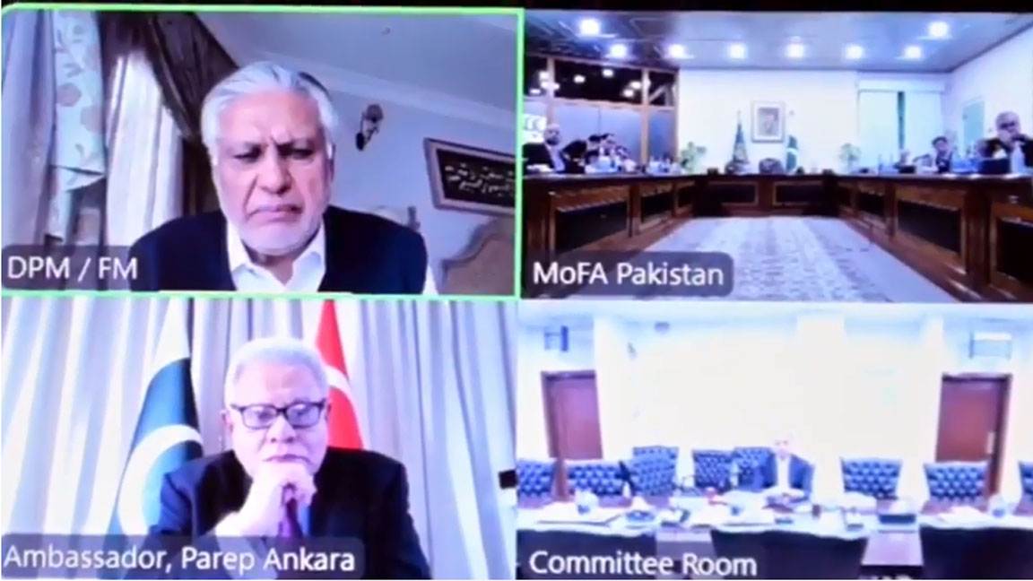 DPM chairs meeting to develop plan to bolster Pak-Turkiye ties – NEWS ...