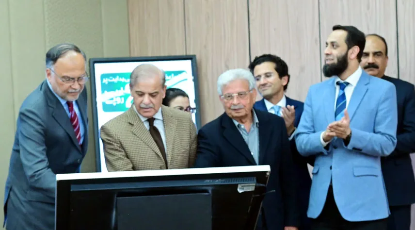 PM Shehbaz launches Rs20b Ramadan Relief Package – NEWS.net.pk