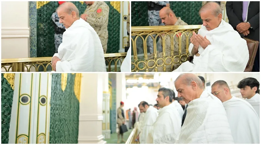 PM offers Friday prayers at Masjid-e-Nabawi (SAWW) – NEWS.net.pk