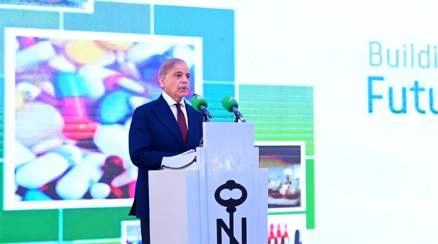 PM invites friendly countries to invest in Pakistan – NEWS.net.pk