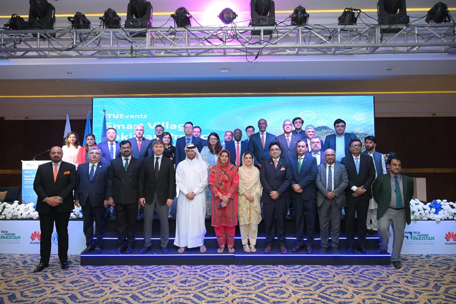 MOITT Inauguration of the SWABI Smart Village: A Collaborative Step ...