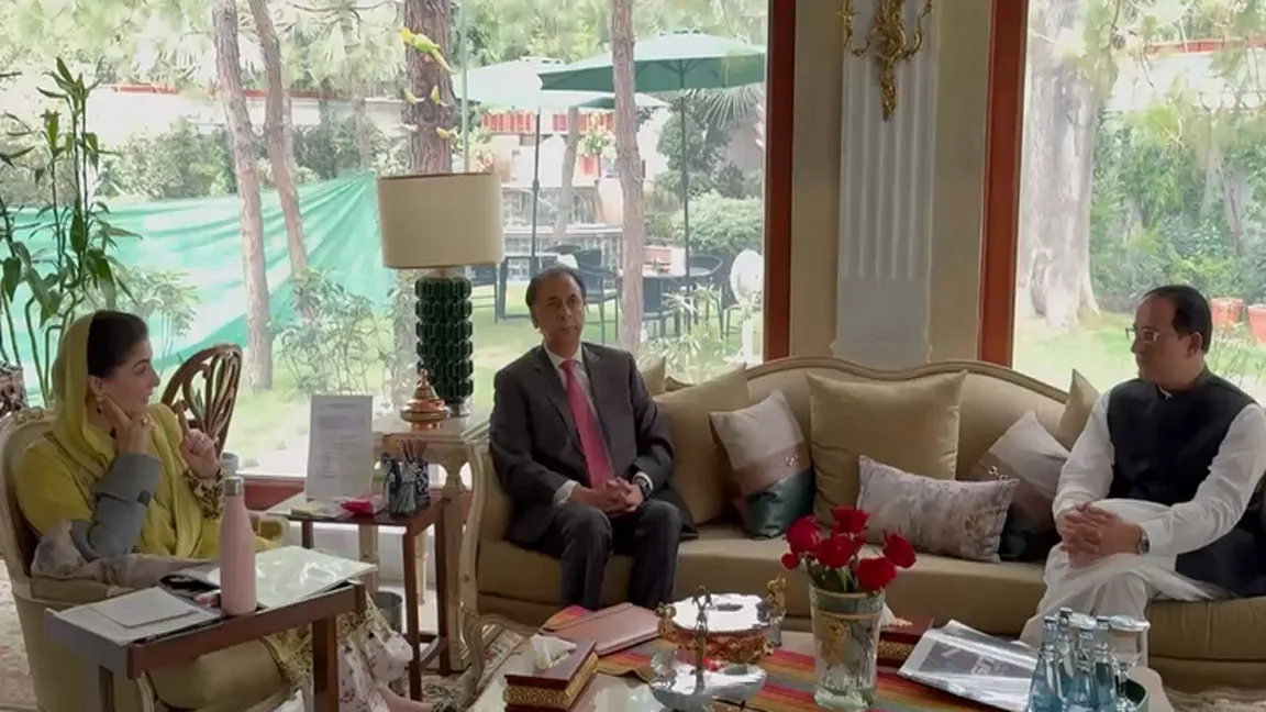 Int’l IT companies express interest in investing in Nawaz Sharif IT City project – NEWS.net.pk