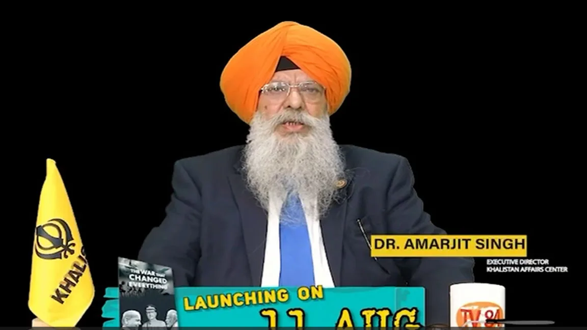 Amarjit Singh welcomes Pakistani book ‘The War That Changed Everything ...